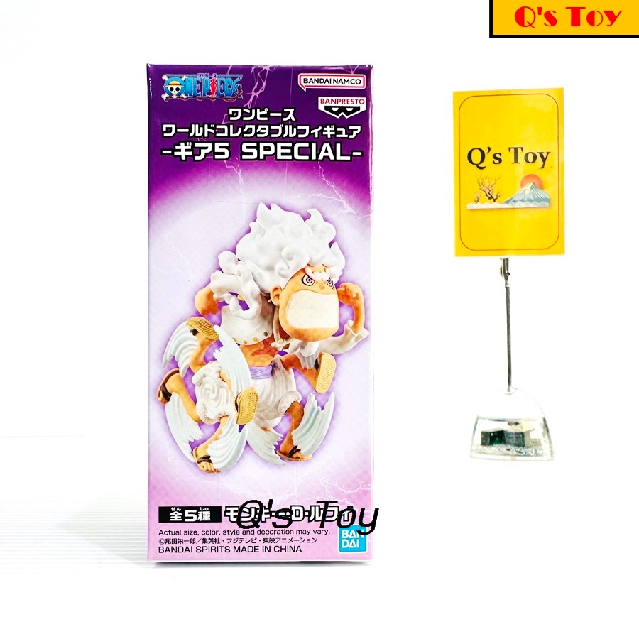 ลูฟี่ เกียร์ 5 นิกะ [มือ 1] WCF ของแท้ - Monkey D. Luffy Gear 5 Special ...