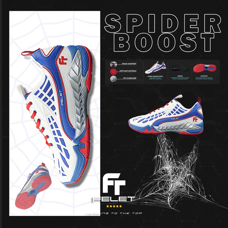 รองเท้าแบด FELET รุ่น SPIDER BOOST | Shopee Thailand