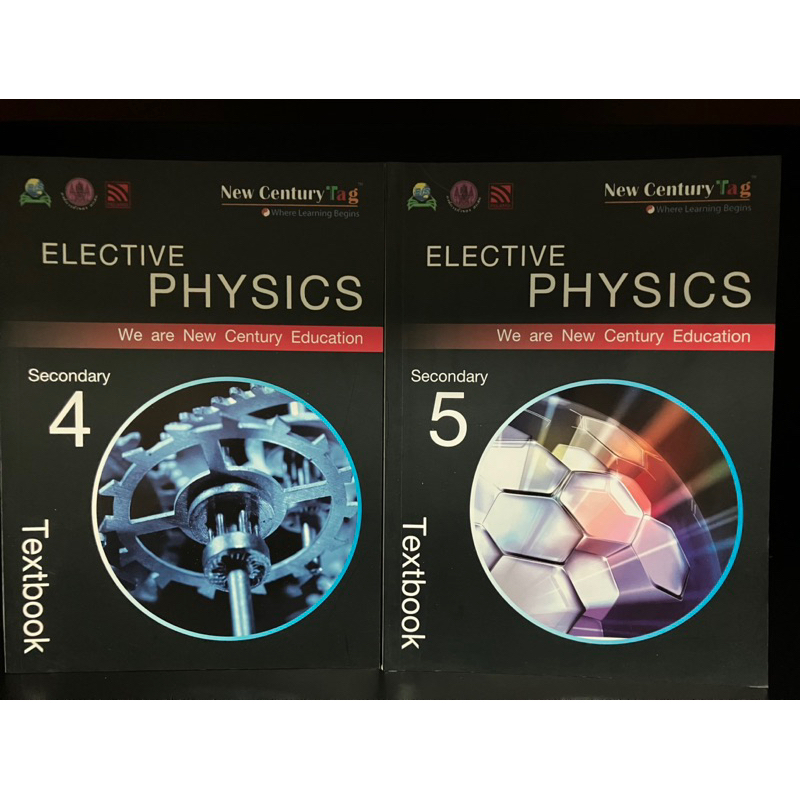 หนังสือมือ 1 เกรด B : English | New Century Elective Physics ...