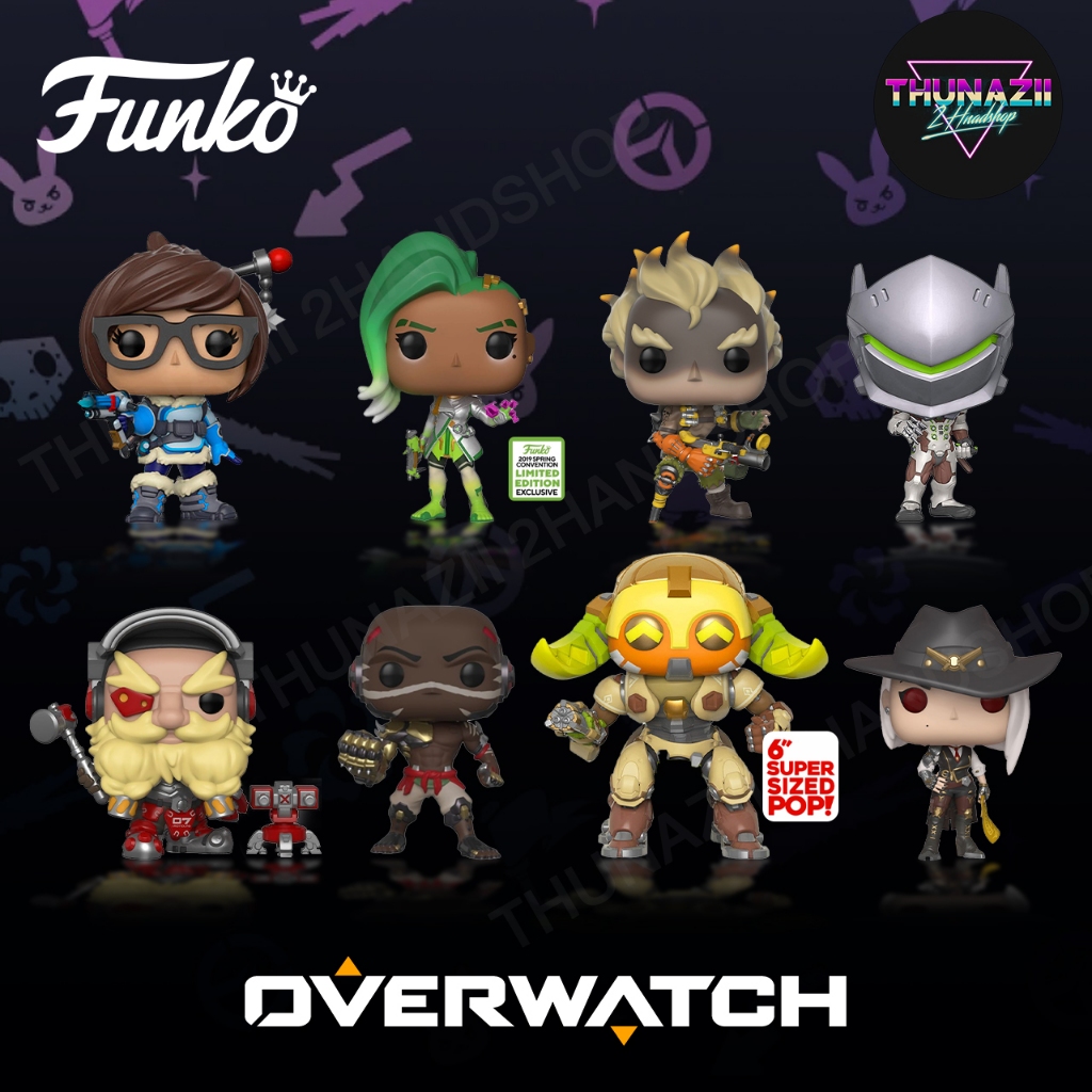 [พร้อมส่ง] Funko POP Overwatch แถม Pop Protector ทุกกล่อง | Shopee Thailand