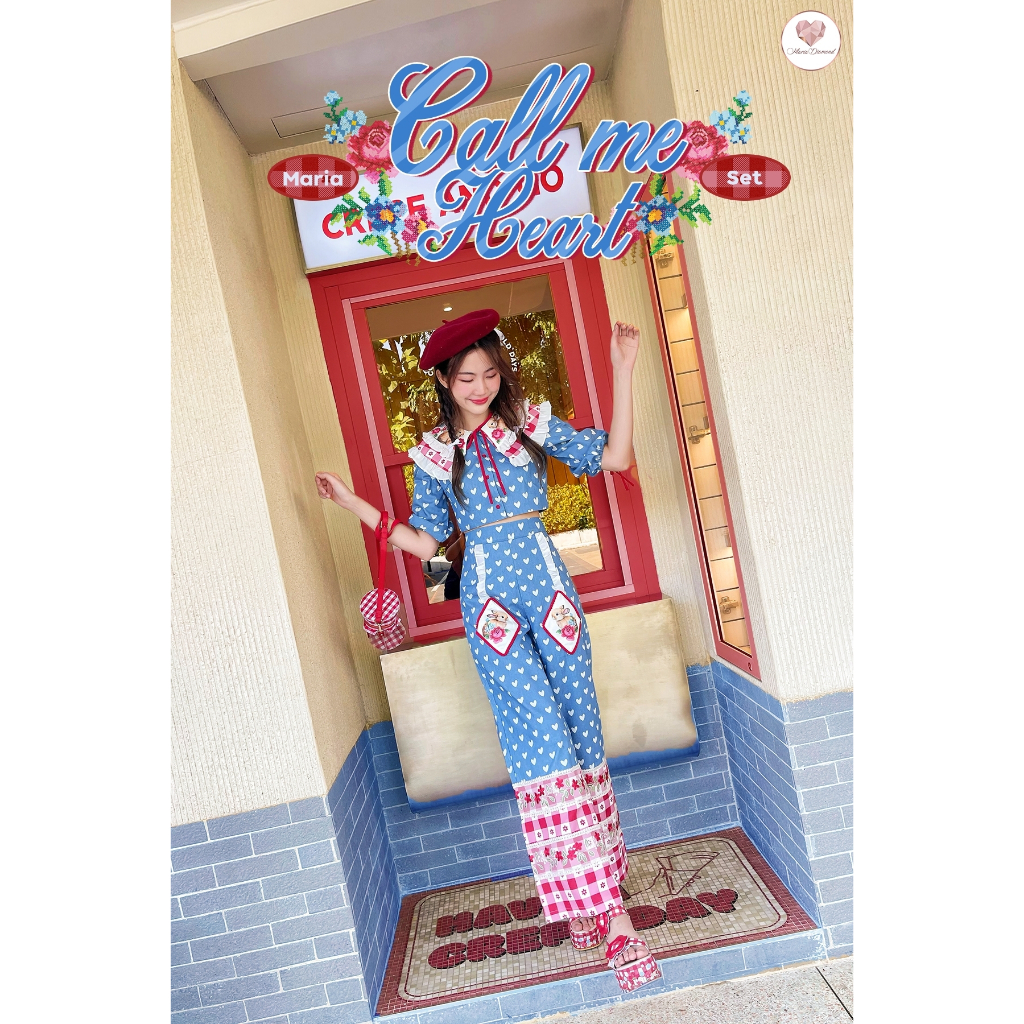 Call Me Heart Set ชุดเซ็ตยีนส์สีอ่อนลายหัวใจ เสื้อแขนตุ๊กตา + กางเกงขา ...