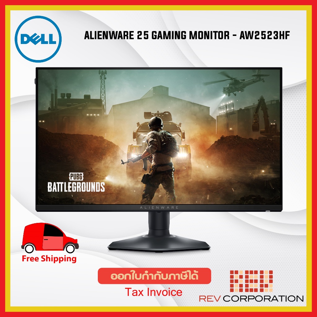 Dell Alienware 25 AW2523HF 24.5” IPS FHD Gaming Monitor 360Hz Warranty ...