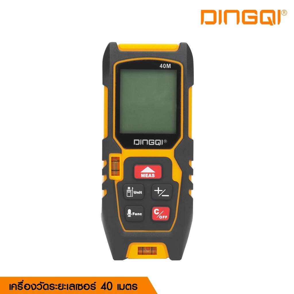 DINGQI เลเซอร์วัดระยะ 40/60 เมตร รุ่น EF02140/60 | Shopee Thailand