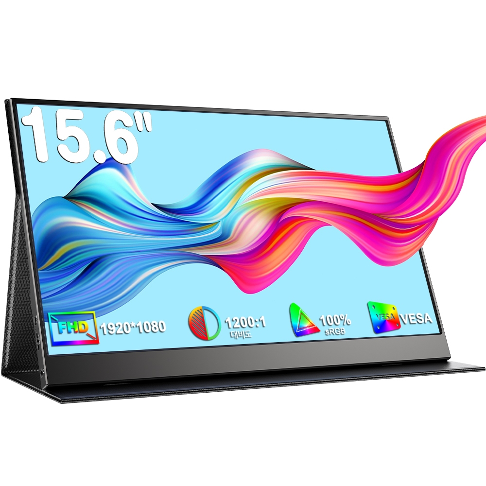 UPERFECT【Local delivery】 15.6"Portable Monitor - 1080P Full HD LCD ...