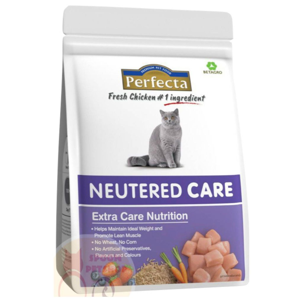 อาหารเม็ดแมว PERFECTA CARE CAT 400 g | Shopee Thailand