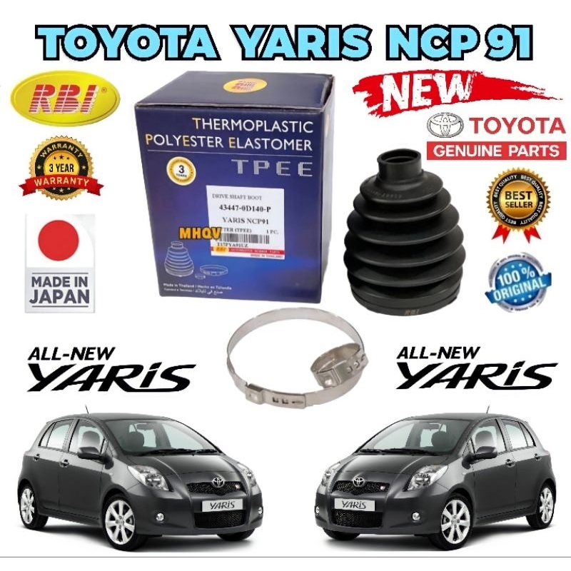 ยางหุ้มเพลา นอก TOYOTA YARIS ปี 2006-2012 NCP91 TPEE เทอร์โมพลาสติก รหัส 43447-0D140-P ยี่ห้อ ...