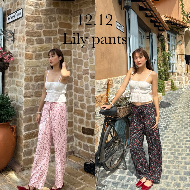 กางเกงยางยืดลายดอกไม้ lily pants (ระวังของเลียนแบบ) | Shopee Thailand