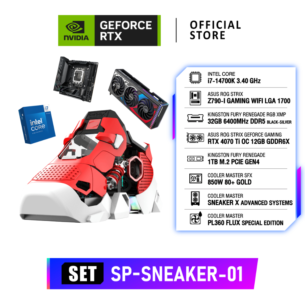 NVIDIA® Gamer SP-SNEAKER-01 | GEFORCE RTX™ PCs | ASUS GEFORCE RTX ...