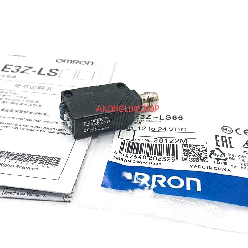 E3Z-LS66 เซ็นเซอร์จับวัตถุ (ชนิดกระดาษ) เป็นลำแสง M8-4P NPN ระยะ20 ...