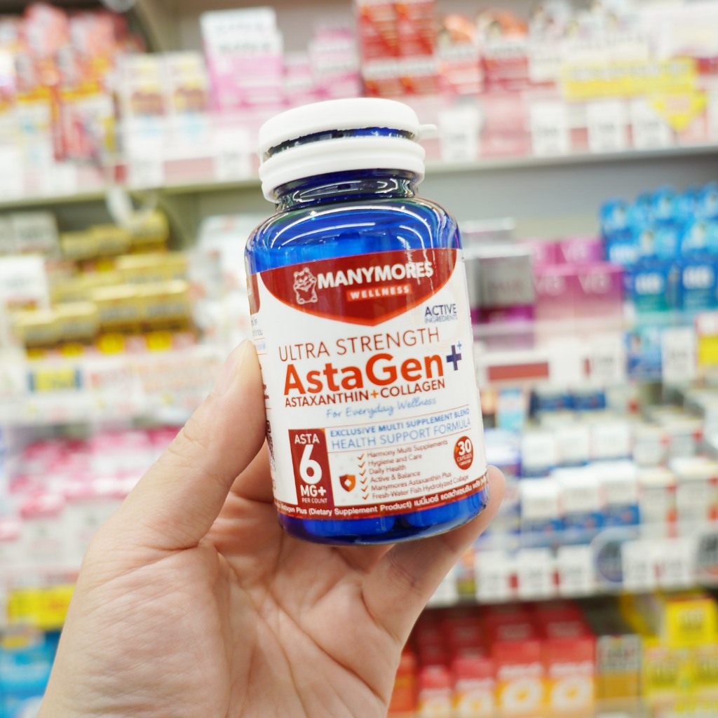 ชะลอวัย แอสต้าแซนธิน คอลลาเจน MANYMORES ASTAGEN PLUS เมนี่มอร์ แอสต้าเ ...