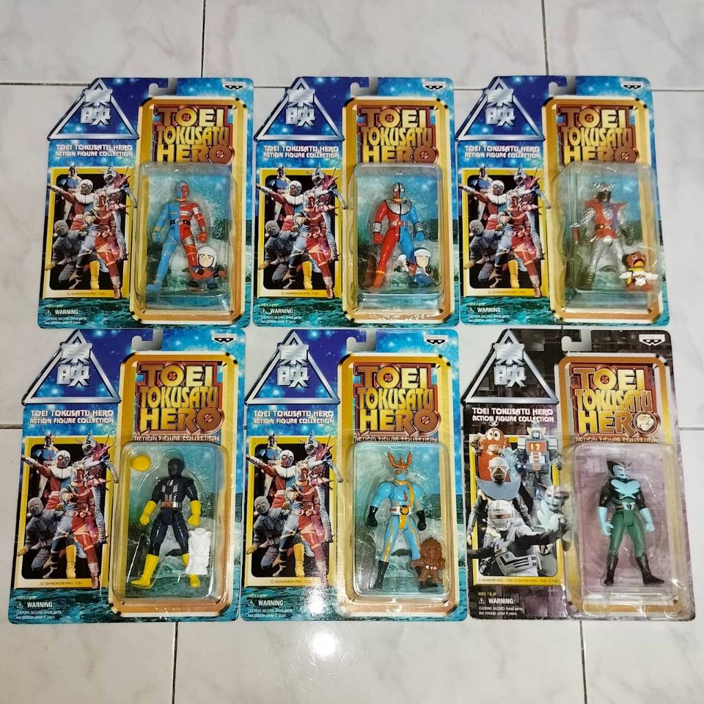 Toei Tokusatu Hero รวมฮีโร่ยุค 70s | Shopee Thailand
