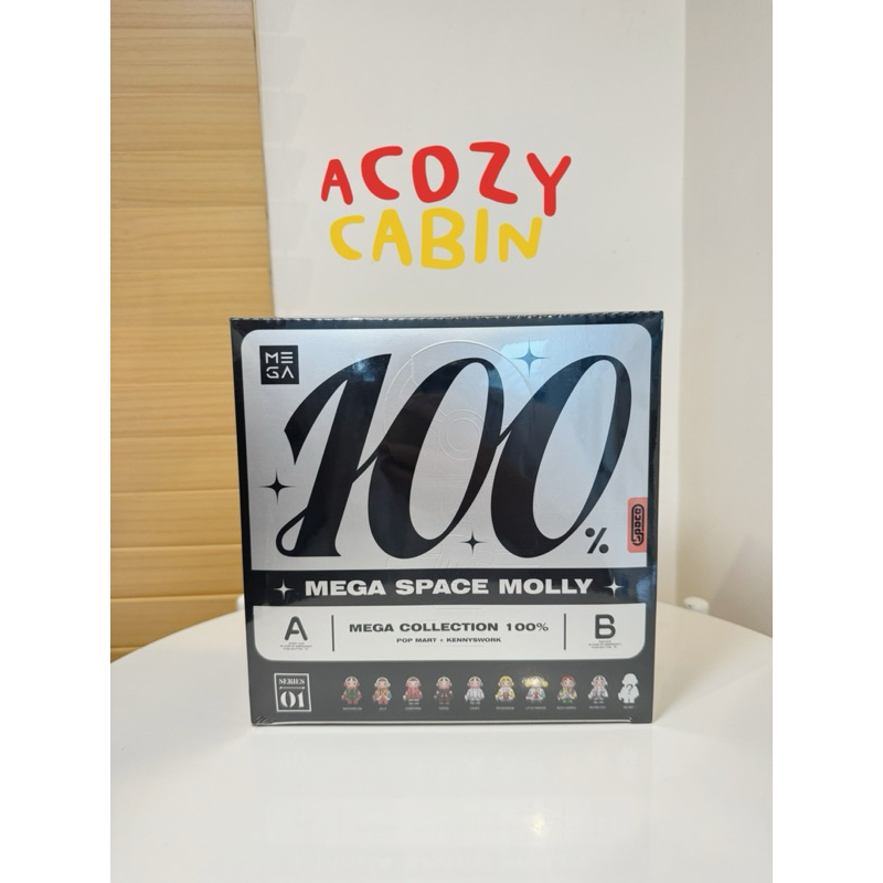 พร้อมส่ง | ยก box | molly space v1 | popmart | Shopee Thailand