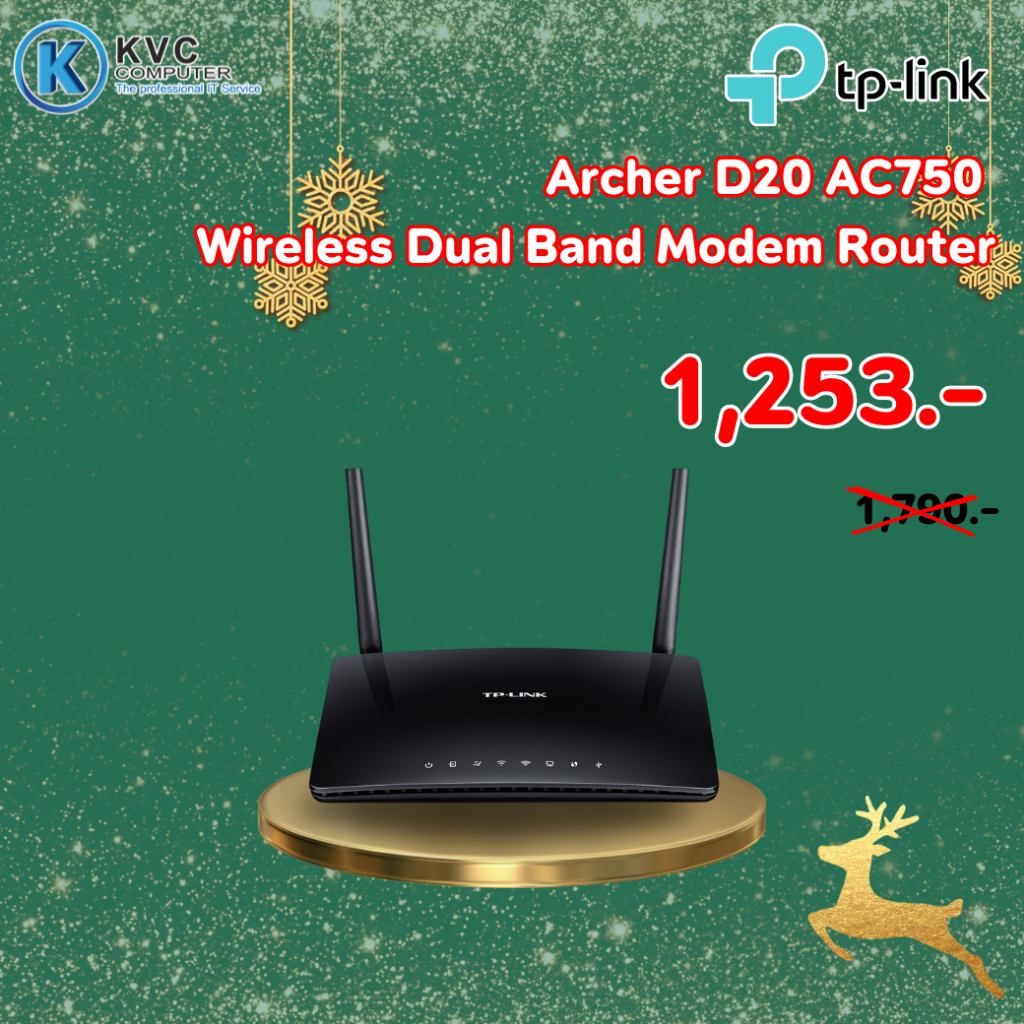 TP-LINK Archer D20 AC750 Wireless Dual Band Modem Router | Shopee Thailand