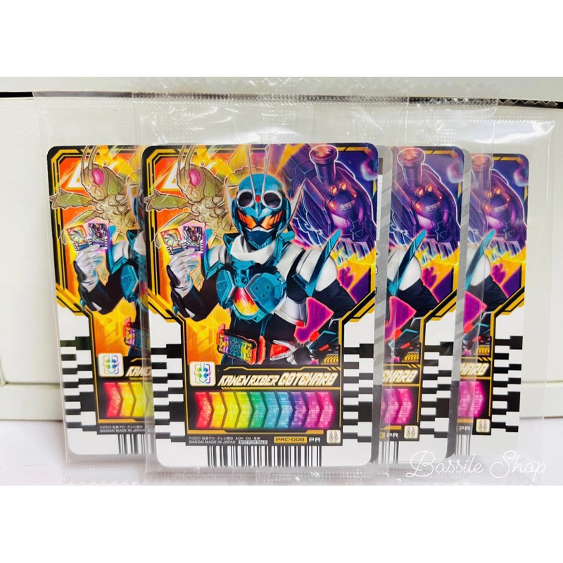 Kamen Rider Gotchard - Ride Chemy Trading Card Promo (ระดับ PR ) การ์ด ...