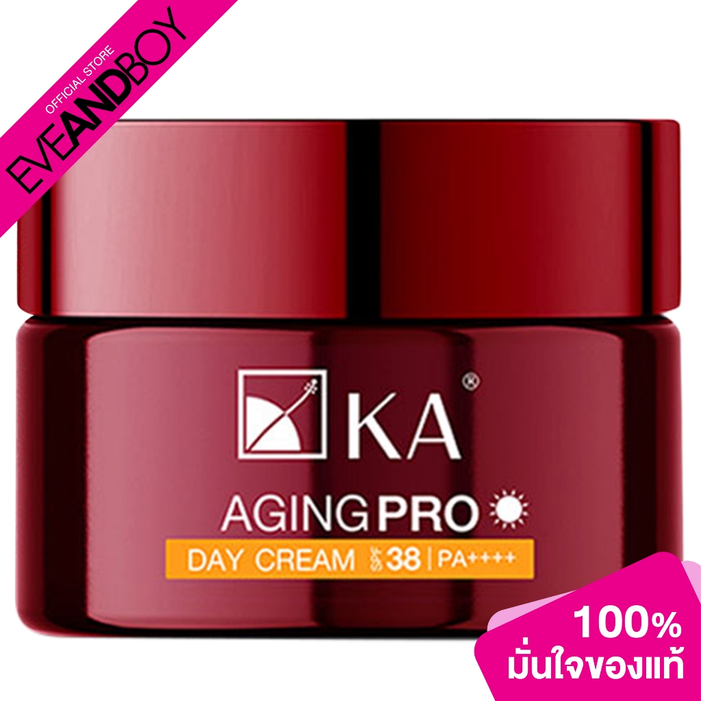 KA - AGING PRO DAY CREAM SPF38 PA++++ (30 g.) เค.เอ. เอจจิ้ง โปร เดย์ ครีม เอสพีเอฟ38 พีเอ ...
