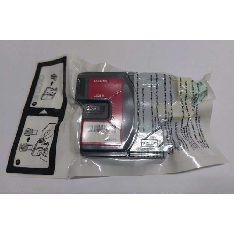 ตลับหมึก Brother LC38 ของแท้ ไม่มีกล่อง | Shopee Thailand