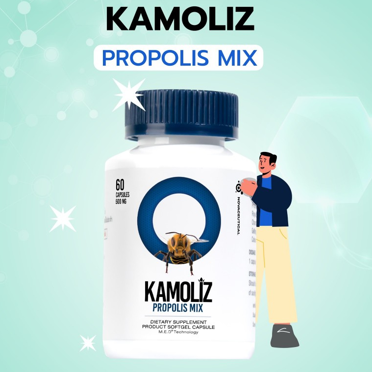 KAMOLIZ Propolis Plus / Propolis Mix เยอรมันคาโมมายล์ ผ่อนคลายตลอดวัน ...