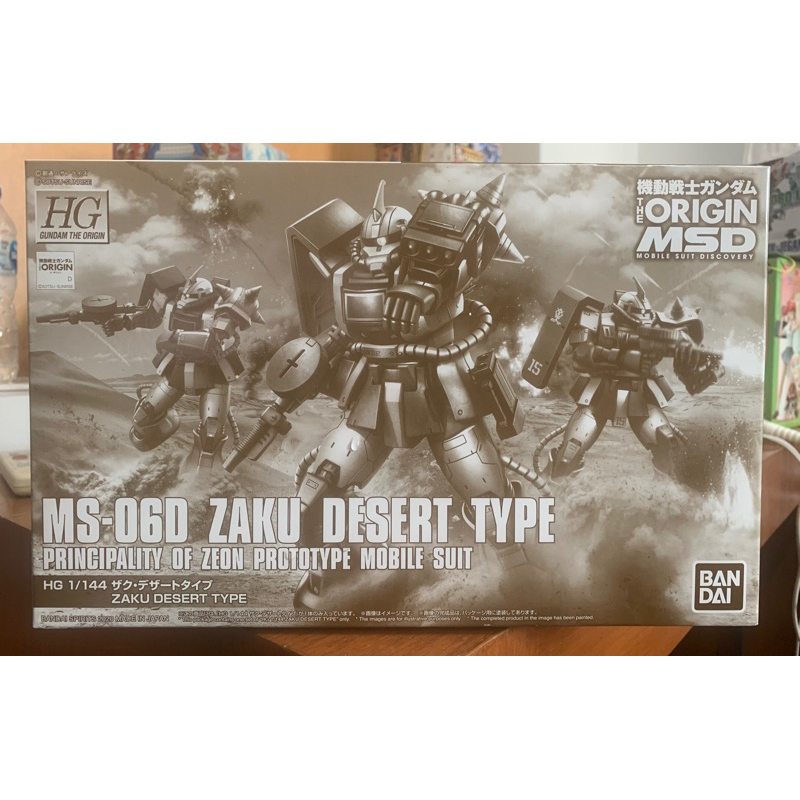 p-bandai 1/144 HG ZAKU DESERT TYPE มือหนึ่ง GUNDAM THE ORIGIN MSD ...