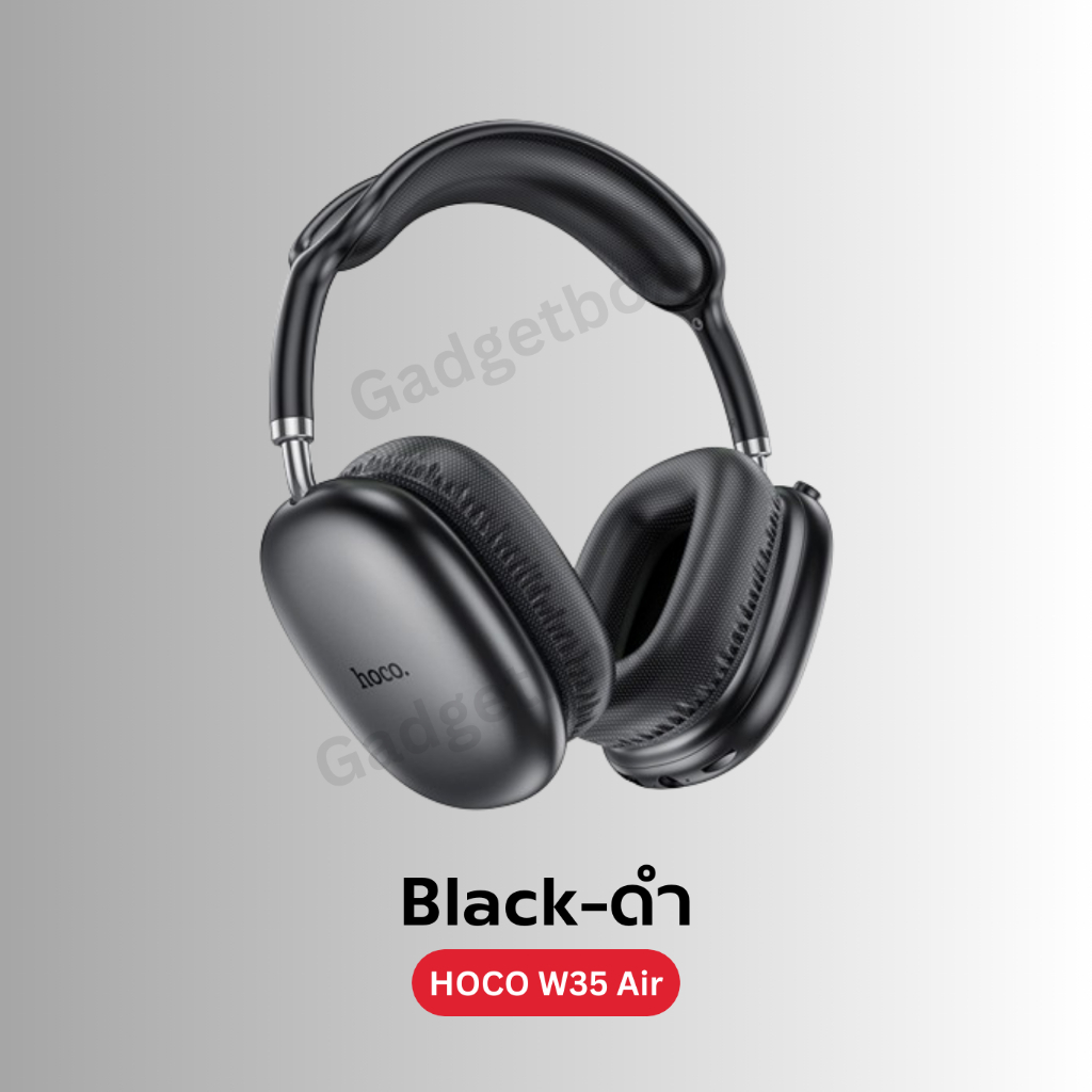 [พร้อมส่งทุกสีนะ ️] หูฟัง Hoco ESD15 ของแท้ Headphone หูฟังบลูทูธ หูฟัง ...