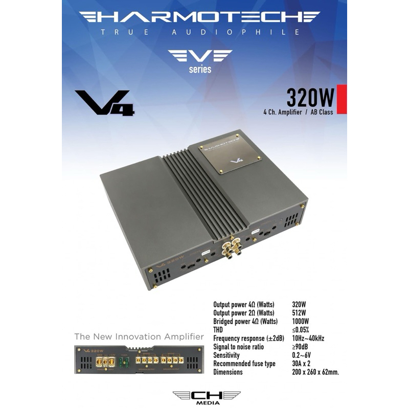 HARMOTECH V4 V SERIES | Shopee Thailand