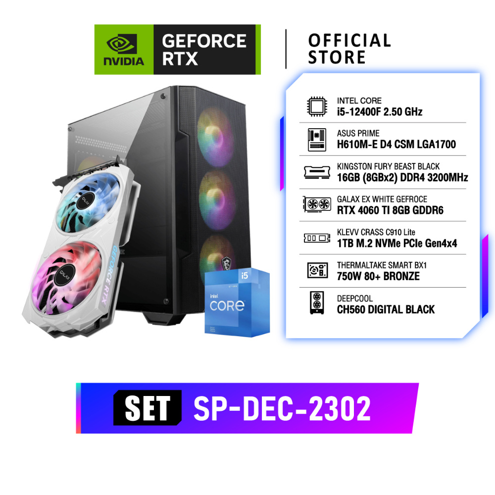 NVIDIA® Gamer SP-DEC-2302 | GEFORCE RTX™ PCs | GALAX GEFORCE RTX ...