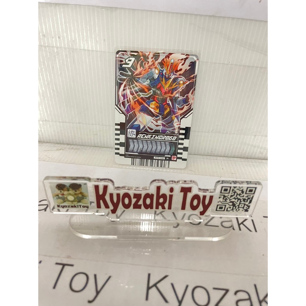 Card Ver.CN แท้ (ระดับ R) Chemey Phase 02 Kamen Rider Gotchard มาสค์ไรเดอร์ ก็อตช่า ก็อตชาร์จ ...