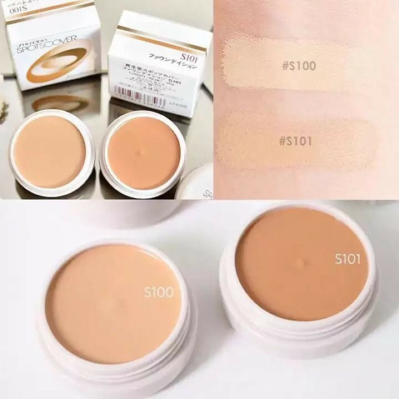 คอนซีลเลอร์ เนื้อครีม Shiseido Spots Cover Foundation จากญี่ปุ่น ...