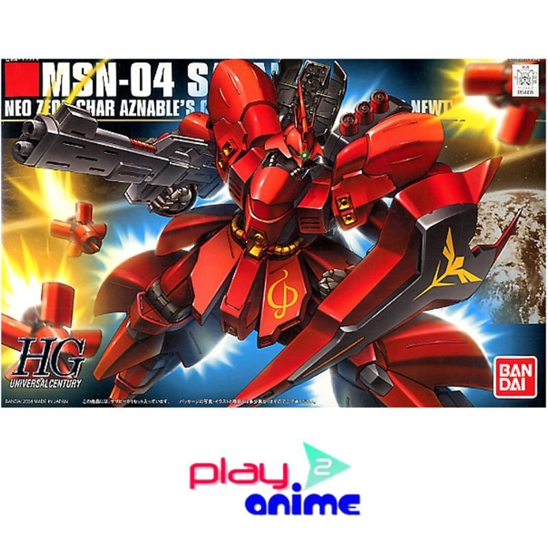 Bandai 1/144 High Grade Sazabi | Shopee Thailand