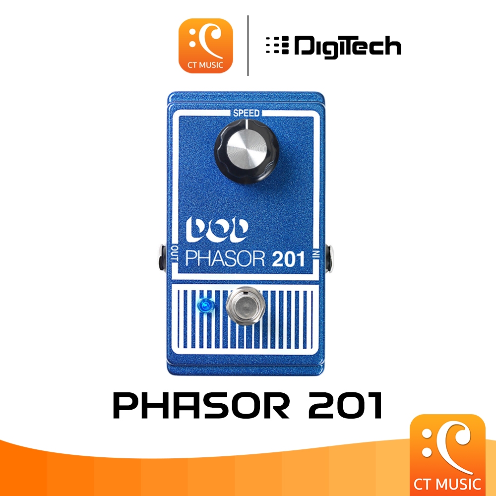 Digitech DOD Phasor 201 Guitar Effect เอฟเฟคกีตาร์ Phasor201 Phaser | Shopee Thailand