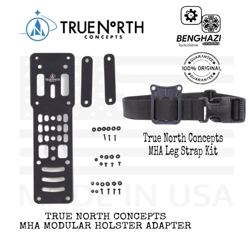 ชุด เพลทรัดต้นขา TRUE NORTH CONCEPTS MODULAR HOLSTER ADAPTER +LEG STRAP ...