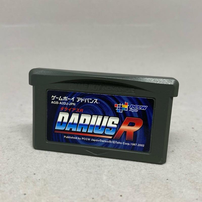[Rare] DARIUS R (GBA) | Game Boy Advance | Original Japan | ตลับแท้เกม ...