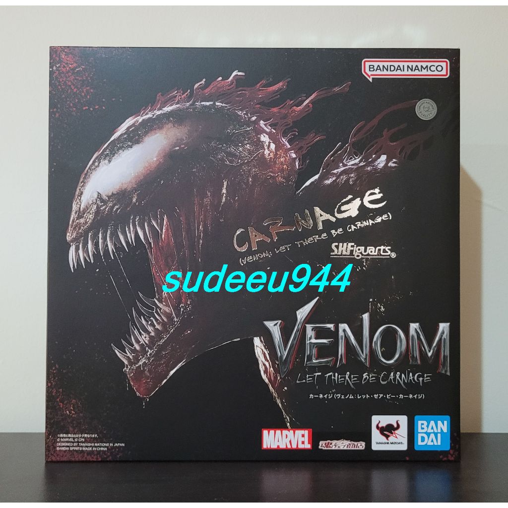 S.H.Figuarts SHF Carnage (Venom: Let There Be Carnage) | Shopee Thailand