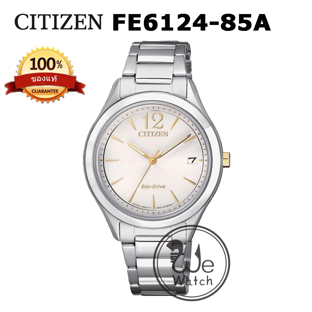 CITIZEN Eco-drive รุ่น FE6124-85A FE6020-56F EX1498-87A EX1498-87L ...