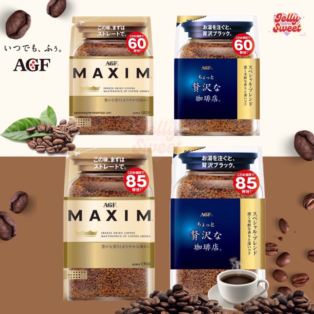 กาแฟ AGF Maxim ถุงเติม สีทองและสีน้ำเงินขอบทอง มี2ขนาด 120g , 170g ของแท้ จากญี่ปุ่น🇯🇵 กาแฟ แม็ก ...