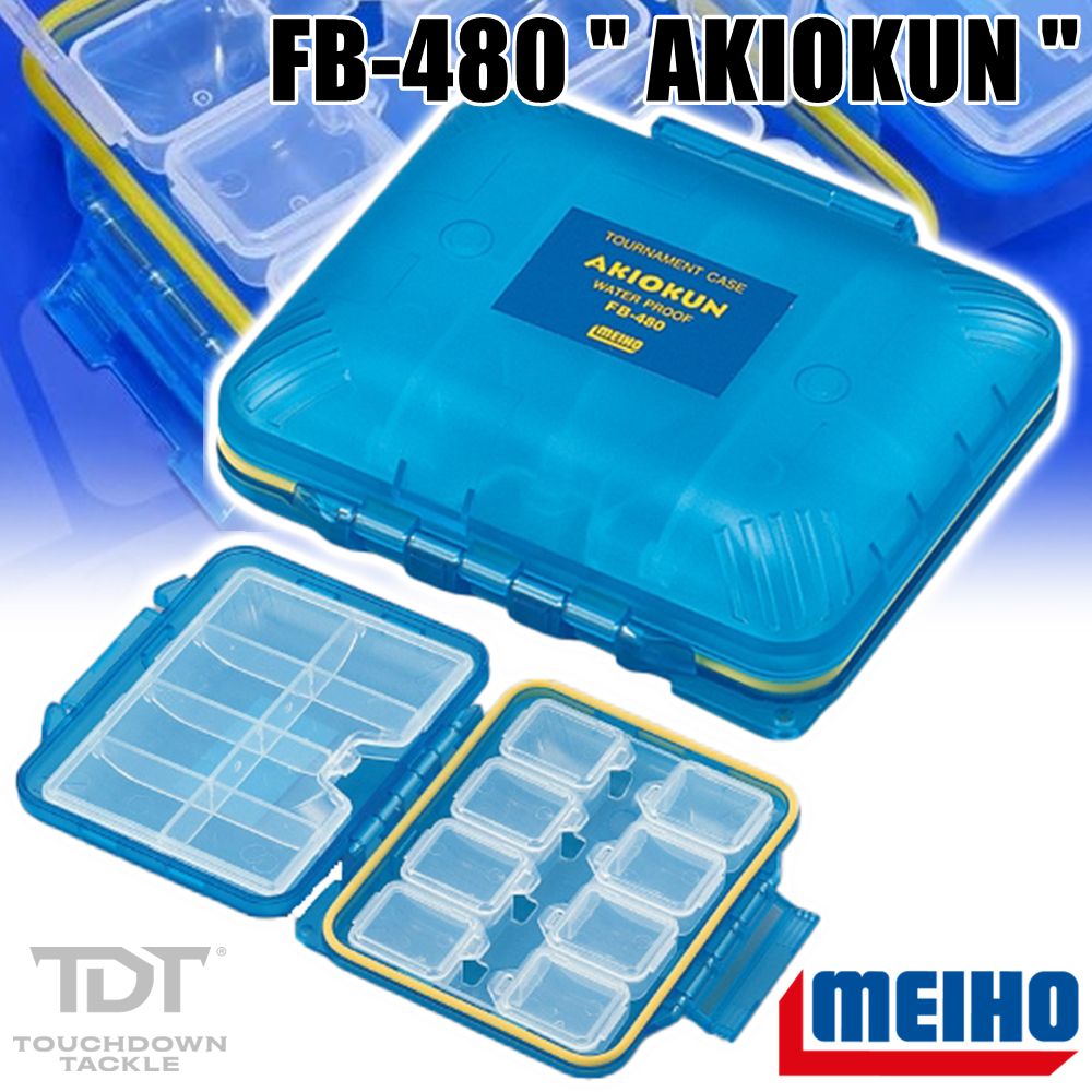 MEIHO FB-480 AKIO-KUN *** กล่องเก็บ ปลายสาย ของแท้ญี่ปุ่น 100% *** | Shopee Thailand