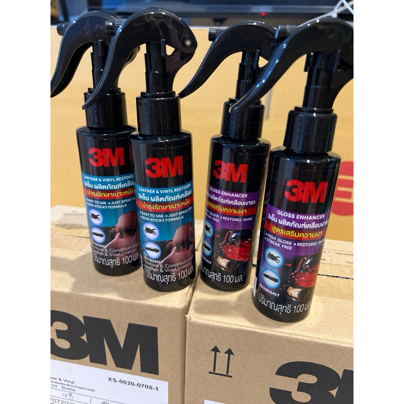 3M สเปย์ ผลิตภัณฑ์เคลือบเงารถ และ ผลิตภัณฑ์บำรุงรักษาเบาะหนัง ขนาด 100ml. | Shopee Thailand