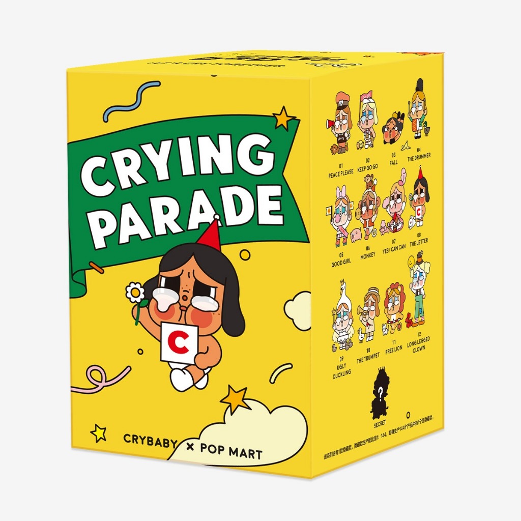 Crybaby Crying Parade Series แกะกล่อง เช็คการ์ด | Shopee Thailand