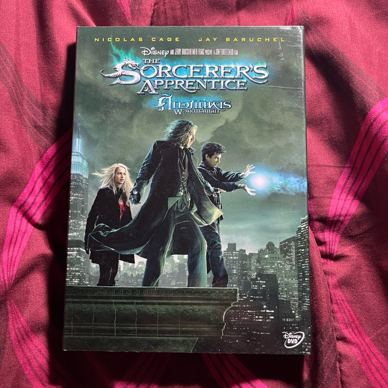 DVD : The Sorcerer's Apprentice ศึกอภินิหาร พ่อมดถล่มโลก ( หนังสนุก น่า ... DVD : The Sorcerer's Apprentice ศึกอภินิหาร พ่อมดถล่มโลก ( หนังสนุก น่า ...