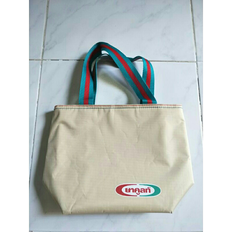 กระเป๋ายาคูลท์ล่าสุดปี2566 | Shopee Thailand