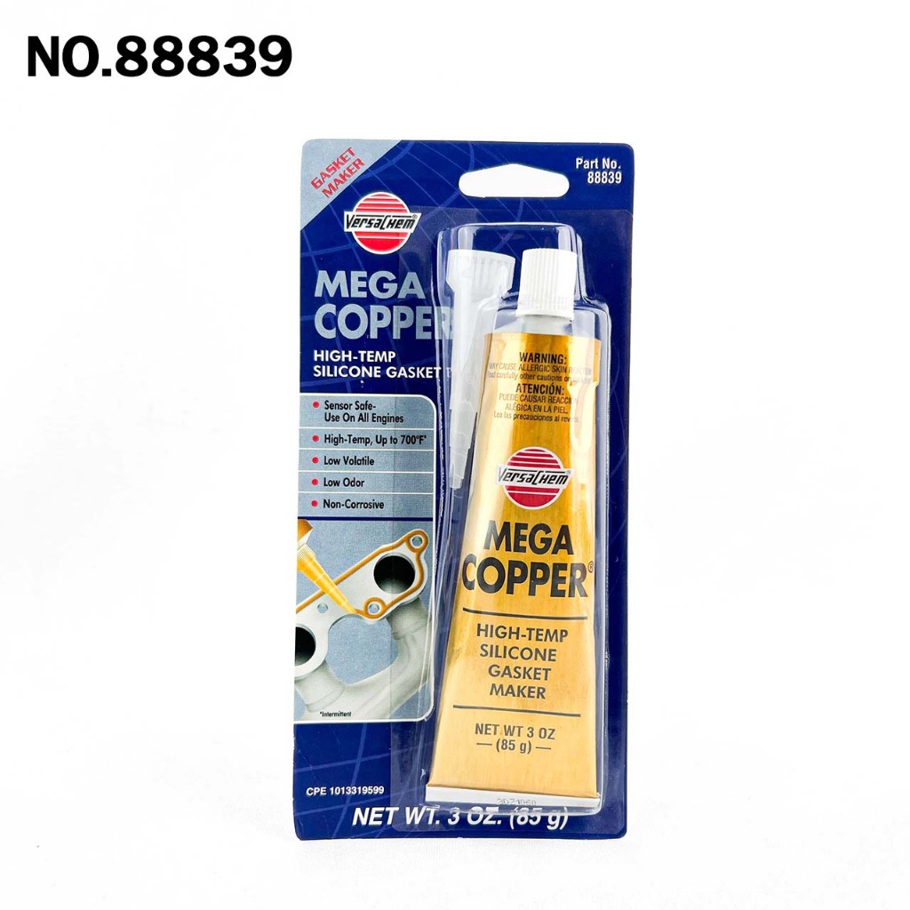 กาวทอง VERSACHEM MEGA COPPER 85g สีทอง MADE IN USA แท้ รหัส 88839 ...