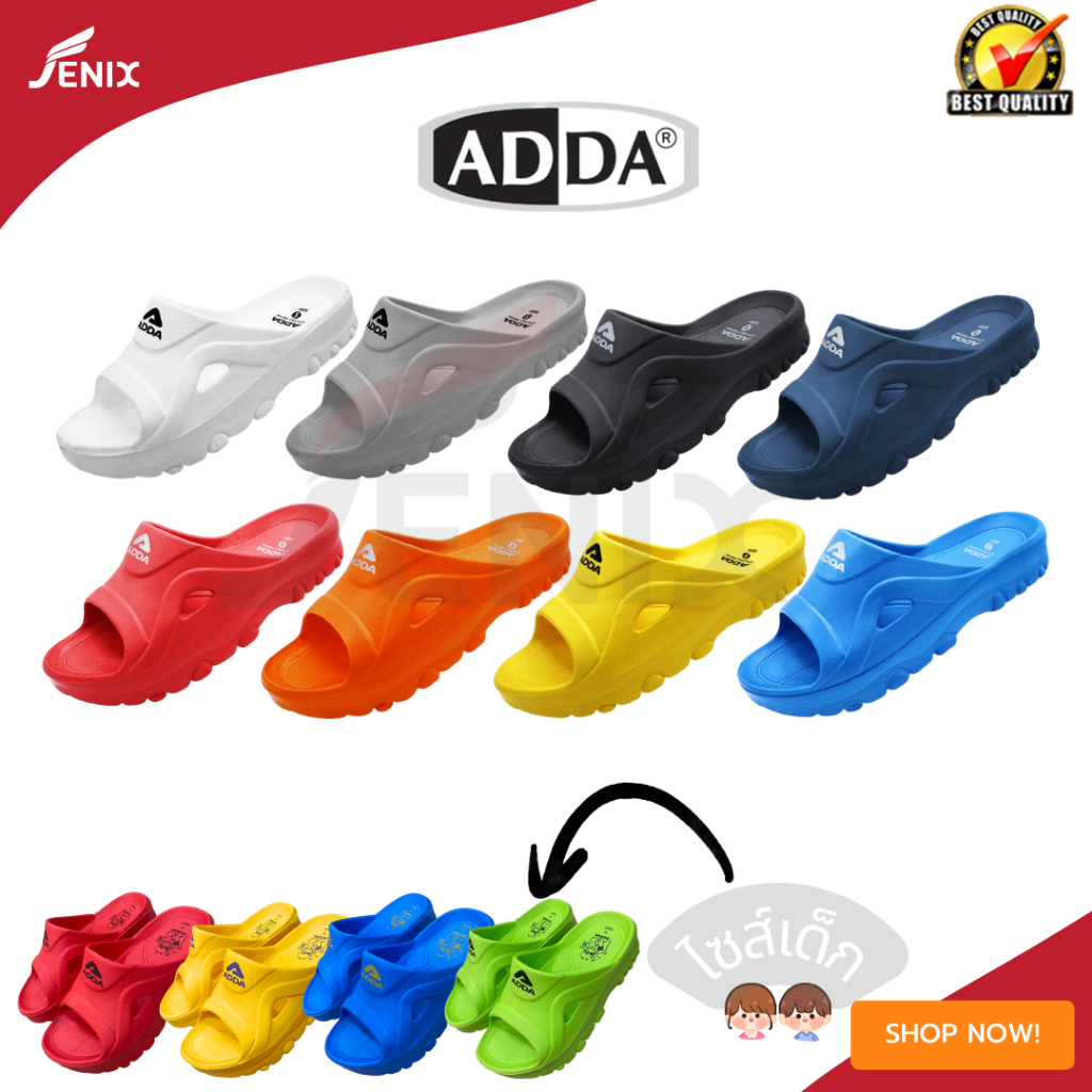 รองเท้าแตะแบบสวม ADDA รุ่น 52201-M1 ของแท้ ส่งไว มีขนาดสำหรับเด็กและผู้ใหญ่ | Shopee Thailand