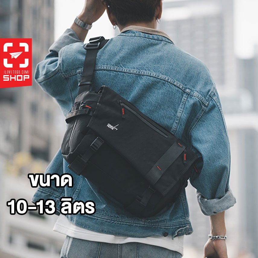 กระเป๋ากล้อง Gravity Move - Active Sling Pro Plus V1.1 | Shopee Thailand