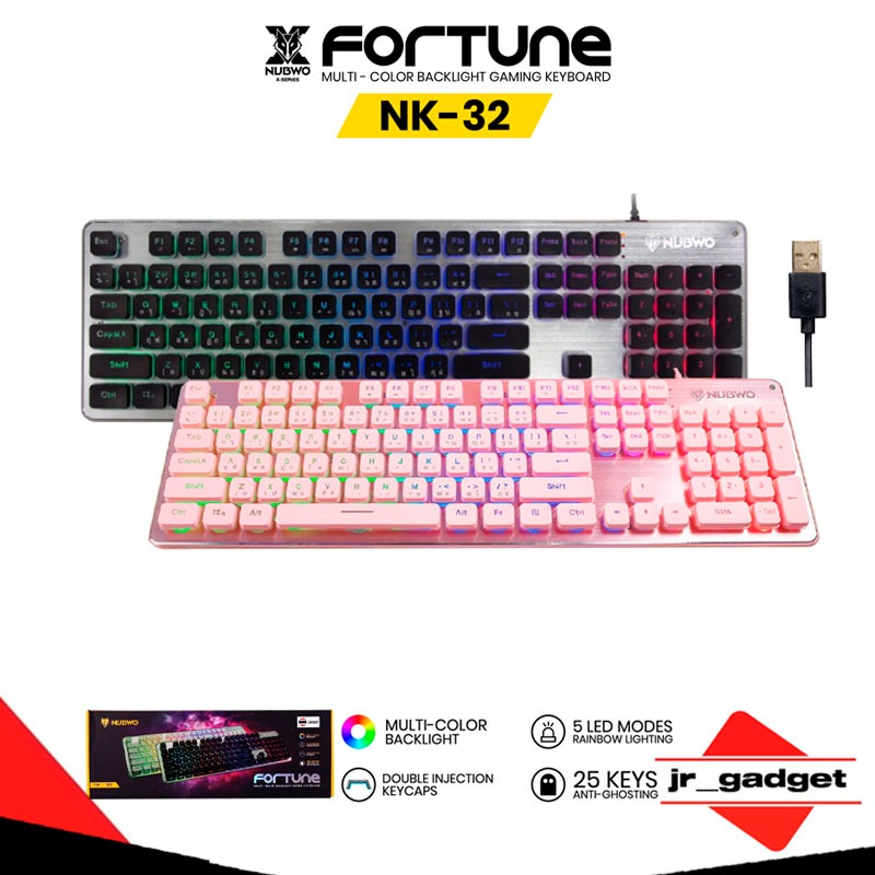 พร้อมส่ง Nubwo NK-32 Gaming Keyboard Fortune คีย์บอร์ดเกมมิ่ง ไฟรุ้ง7สี คีบอร์ดภาษาไทย ประกัน ...