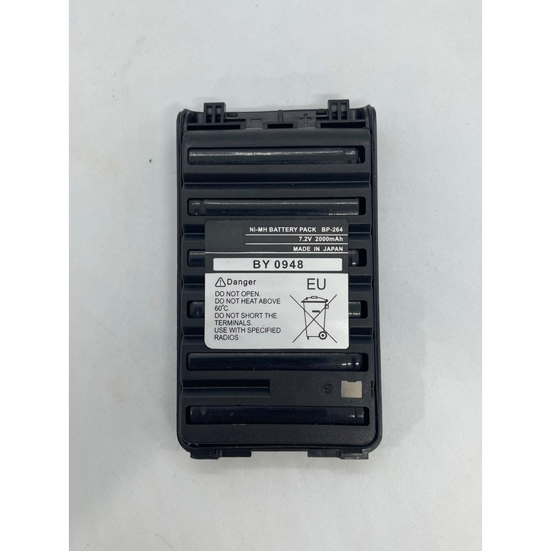 แบตเตอรี่ Battery BP-264 Ni-MH 7.2V 2000 mAh สำหรับเครื่อง """ICOM ...