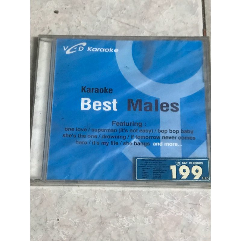 VCD-CD,ซีดี-วีซีดีเพลงสากล ยุค 2000 แผ่นแท้ มาสเตอร์ มือ 1 | Shopee Thailand