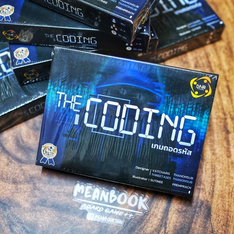 The Coding เกมถอดรหัส Board Game (ภาษาไทย) [C1/B(30)] | Shopee Thailand