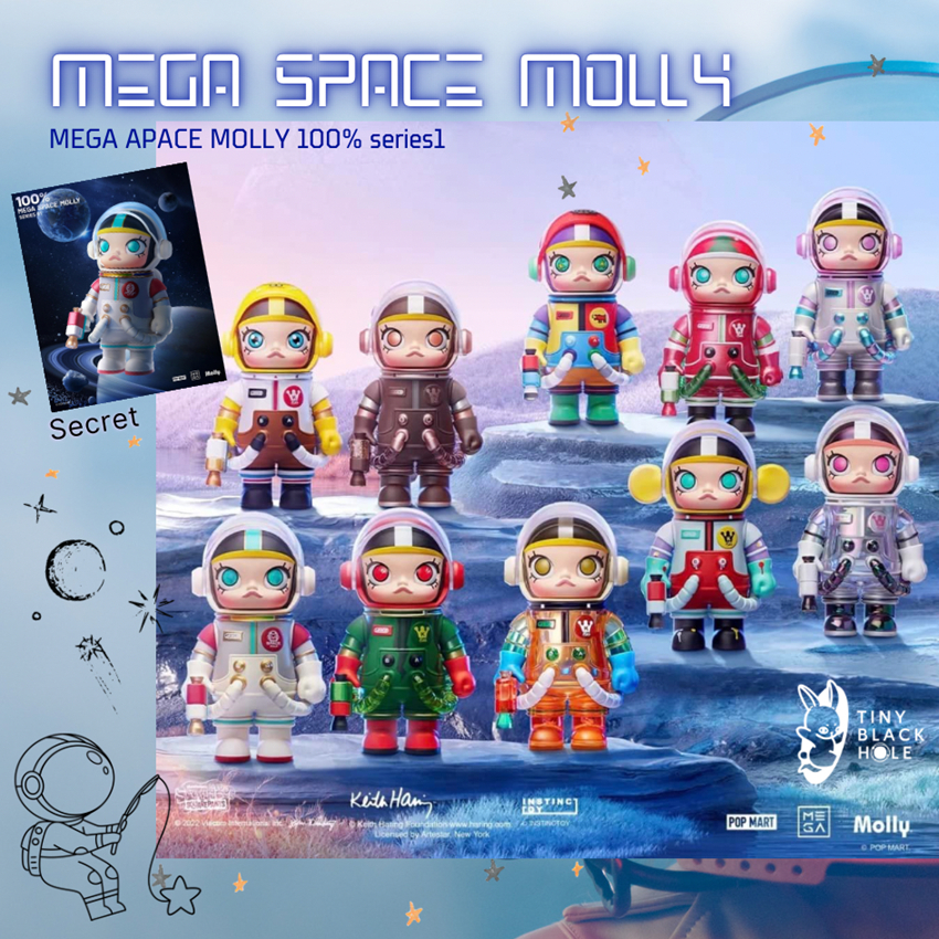 [พร้อมส่ง แบบสุ่ม/ระบุตัว] Pop Mart: Molly MEGA Collection 100% SPACE ...