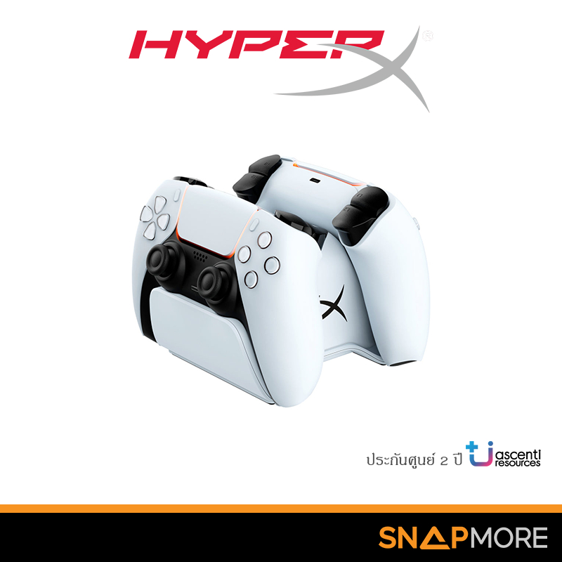HyperX ChargePlay Duo – Charging Station for DualSense™ Wireless ...