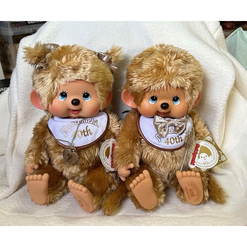 มือหนึ่ง Rare Monchhichi เซ็ทคู่ ไซด์ L ตาสีฟ้า ขนาด 15 นิ้ว รุ่น40th ...