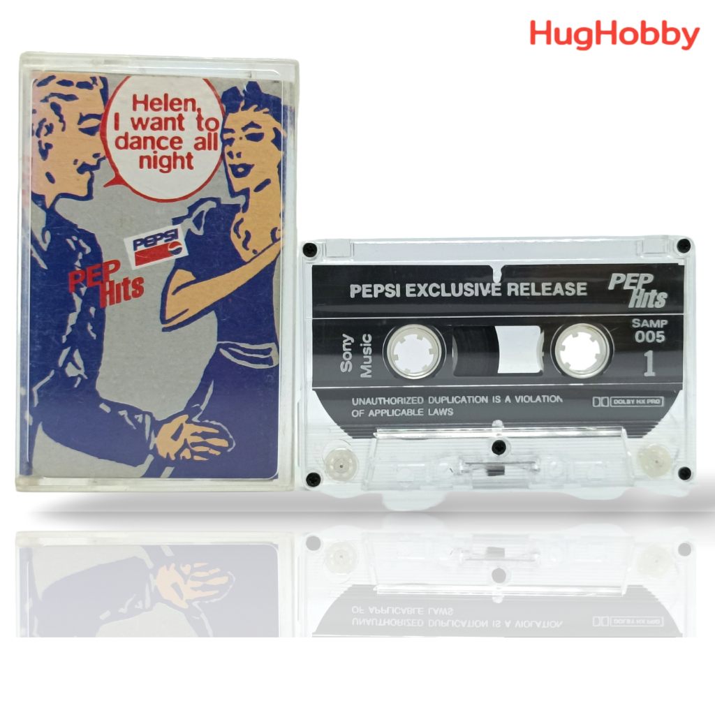 [เทปคาสเซ็ท] PEP Hits SAMP 005 – Pepsi Exclusive Release (Sony Music ปี ...